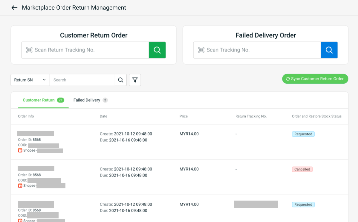 New Feature Enhancements on the Platform (August) - SiteGiant