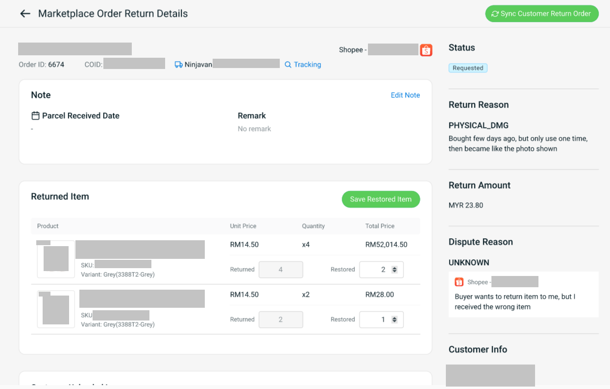 New Feature Enhancements on the Platform (August) - SiteGiant