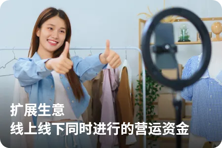 SiteGiant X Fundaztic | Peer-to-Peer (P2P) Lending Platform