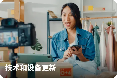 SiteGiant X Fundaztic | Peer-to-Peer (P2P) Lending Platform