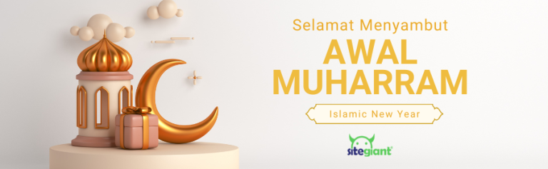 Holiday Announcement for Awal Muharram 2025 - SiteGiant
